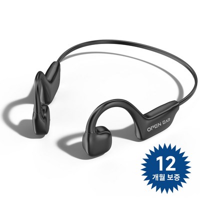 THOUSTA M52 [정품] - 에누리 가격비교